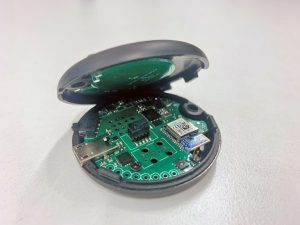 Startseite | CISC - Adding Trust in a Connected World